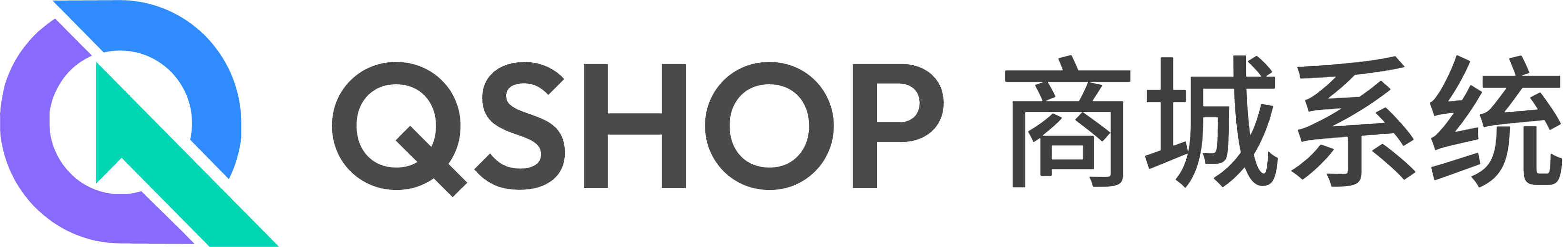 QShop.Net开源小程序商城官网